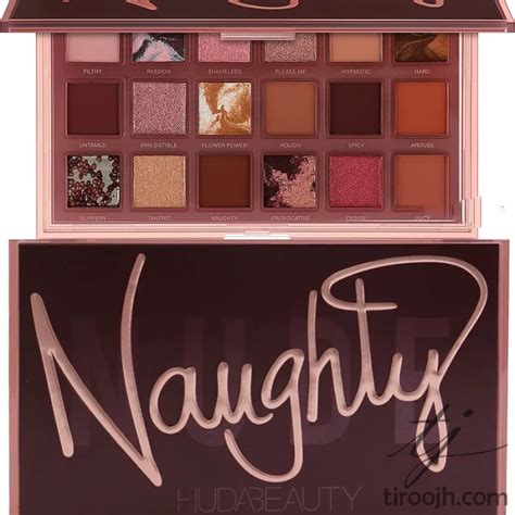 سایه ناتی هدی بیوتی اصل Naughty Huda Beauty خرید و قیمت