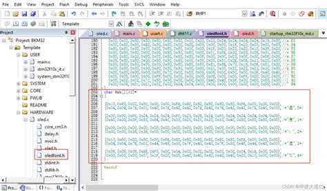 第七章 oled dht11 stm32动态显示温湿度 oled显示温湿度 csdn博客