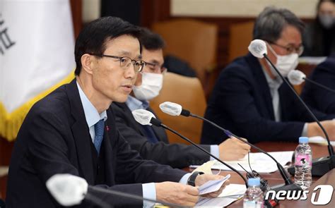 비영리 민간단체 국고보조금 감사서 수백억원 부당 사용 확인 네이트 뉴스
