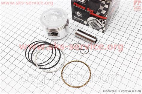 Поршень к-кт 80cc 47мм STD (палець 13 мм) 50-100сс 4Т (ID#1651668296 ...