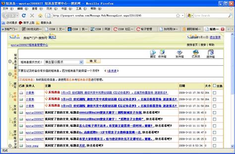 如何用c 实现带链接的网页？ c 怎么单独把页面做成链接 csdn博客