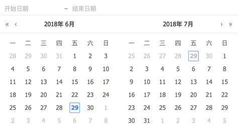 Datepicker Locale Abnormal · Issue 11108 · Ant Designant Design · Github