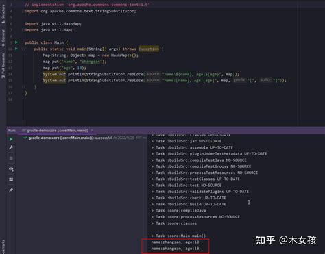 Java是否能通过关键字格式化字符串 知乎