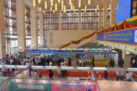 နိုင်ငံတော်စီမံအုပ်ချုပ်ရေးကောင်စီ ဒုတိယဥက္ကဋ္ဌ ဒုတိယဝန်ကြီးချုပ