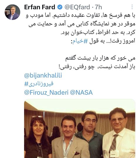 Nader Soltanpour نادر سلطانپور On Twitter خشمگین هستند که چرا این‌همه انتقاد علیه رضا پهلوی