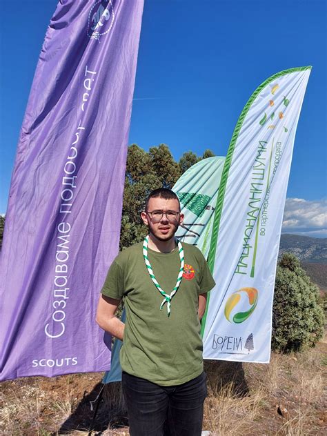 Учество на еко акцијата “Боренка“ во Демир Капија Scout Veles Scout Detachment Dimitar