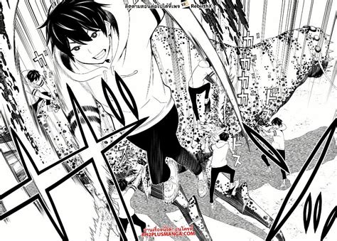 อ่าน Jikan Teishi Yuusha Yomei 3 Ka No Settei Ja Sekai Wo Sukuu Ni Wa