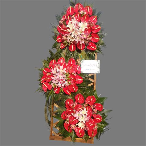 گل برای تبریک قسطی