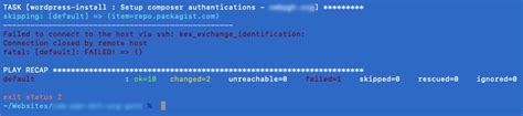 Provision Hangs On Setup Composer Authentications On Older Project If