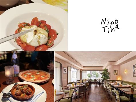 Nipotina London Greater London Menu Reviews 82 Photos Restaurantji
