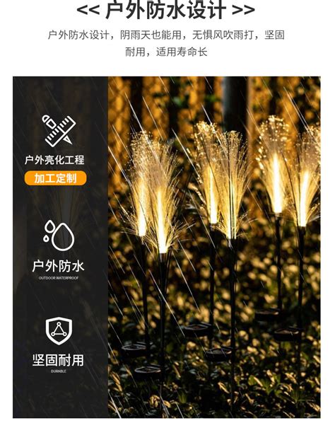 跨境亚马逊太阳能芦苇灯户外防水庭院芒草灯花园阳台装饰草坪灯 阿里巴巴