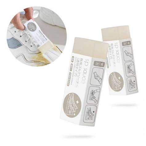 스웨이드 가죽 신발 운동화 슈즈 얼룩 먼지 오염 제거 세탁 리무버 지우개 클리너 M1066 홈플러스 택배배송