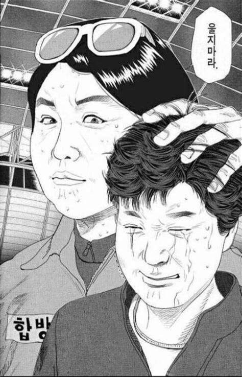 여가부 폐지했으면 나도 두창견이였을텐데 정치시사 에펨코리아
