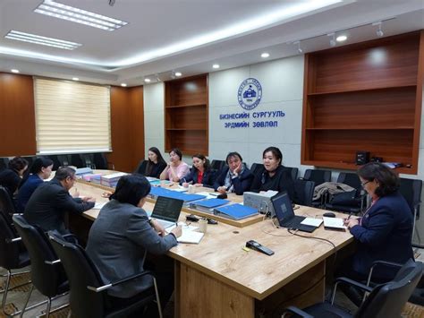 Магистрын түвшний “Санхүү” хөтөлбөрийг магадлан итгэмжлэх БМИҮЗ ийн шинжээчид ажиллаж байна