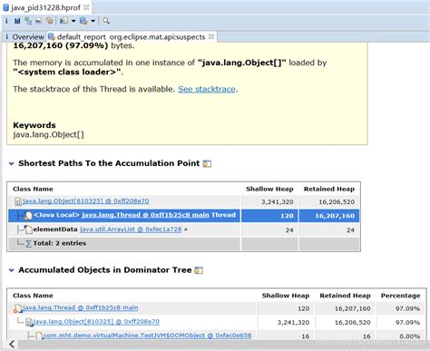 关于 Outofmemoryerror 的总结与解决方法 Csdn博客