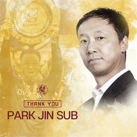광주FC 박진섭 감독 상호합의 계약해지 노컷뉴스