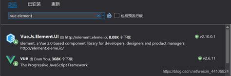 asp net mvc 引入vue ElementUi mvc项目中能用vue吗 CSDN博客
