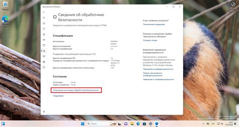 Включаем скрытые нововведения в Windows 11 Build 25905 канал Canary