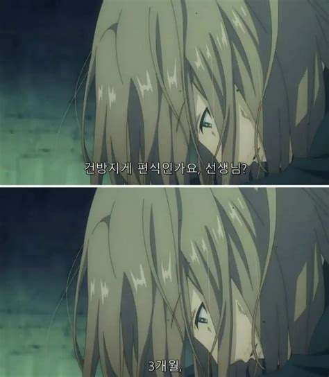 요즘 십덕 애니메이션 여캐 근황