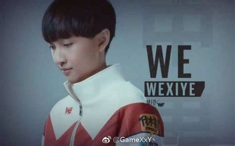 【兮夜】【wexiye】成名在望哔哩哔哩bilibili