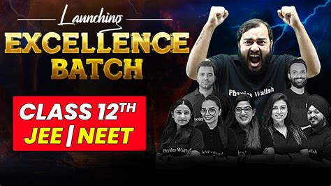Launch Of Excellence Batch In Pure English For Class 12th Jee Neet For Free 💥 Youtube