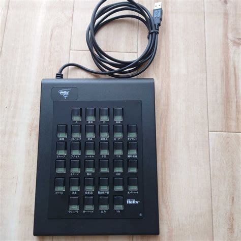 Micro Cadam Helix Ibm Function Keyboard ファンクションキーボード 8台セット 中古 ジャンク の落札情報詳細 ヤフオク落札価格情報 オークフリー