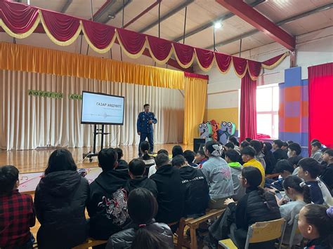 Булган Булган аймгийн Ерөнхий боловсролын 3 р сургууль