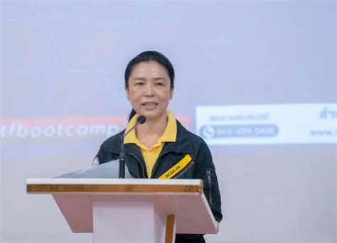 NCSA CTF Boot Camp รนท สถาบนวชาการความมนคงปลอดภยไซเบอรแหงชาต