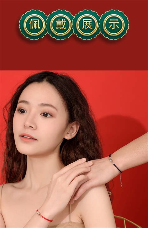 【日不落開運坊】2024 熱銷款 新款 轉運珠 情侶手鏈 男女 情侶款 設計感 編織 手繩 平安繩 蝦皮購物