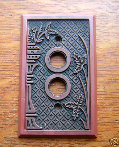 New Broken Leaf Push Button Switch Plate 4562207922