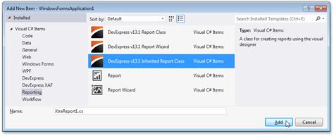 Xtrareports系列教程三：创建并自定义继承报表 Devexpress控件中文网
