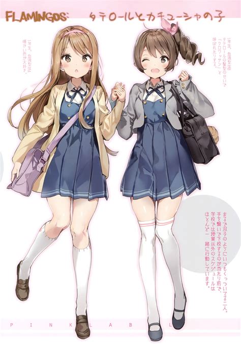 ANMIの画像検索結果