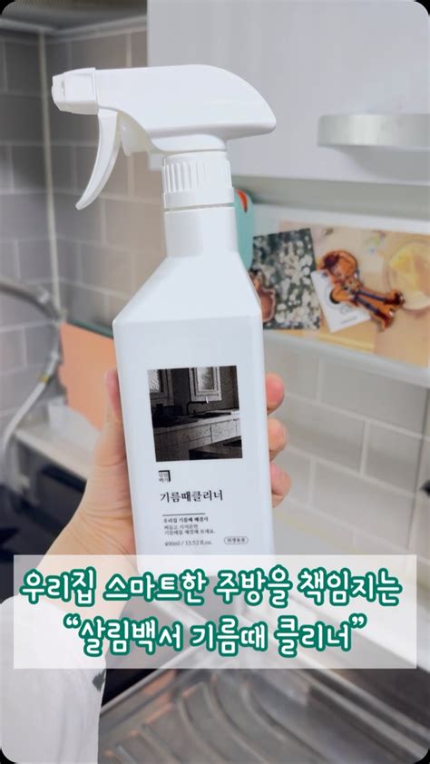 소민💜 협찬 미리크리스마스 🎄 위클 크리스마스 과자간식세트 구디백 크리스마스 테마 포장도 넘 예쁘고 포테이토크리스프 동전초콜릿 미니초코크리스피 미니캔디캐인