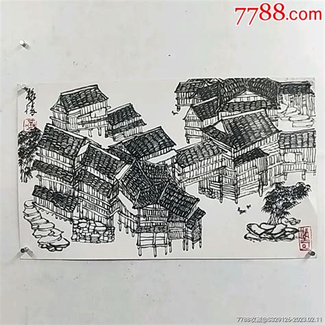 黄格胜房子真伪自辩 山水国画原作 江南版画王先生7788收藏 收藏热线