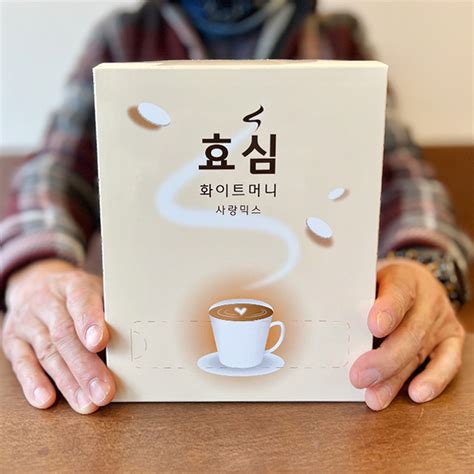 반전 용돈 박스 현금 돈 이벤트 [리얼 효심 커피 믹스 상자 어버이날 선물 부모님 생신 엄마 아빠 생일 감도 깊은 취향 셀렉트샵 29cm
