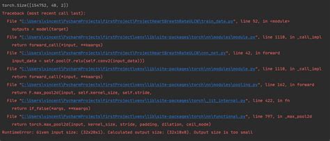 Runtimeerror Given Input Size 32x20x1 Calculated Output Size 32x10x0 Output Size Is Too