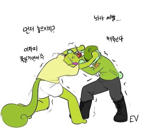 Htf Nutty And Flippy Imagenes De Los Mayas Imágenes Graciosas Videos De Gumball