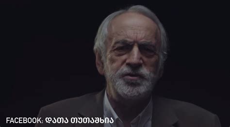 გელა ჩარკვიანის კარგი ძალიან კარგი სიტყვები საოცარი ადამიანის