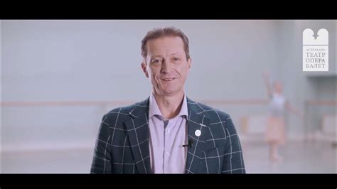 Интервью хореографа постановщика Юрия Клевцова Youtube