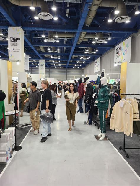 월간 봉제기술 봉제산업 전문지