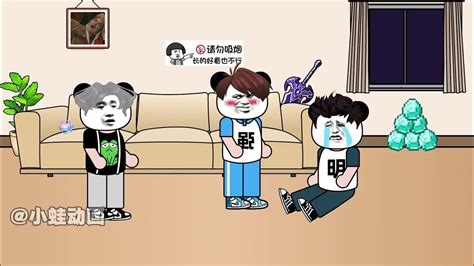 我和小强又来到了诡异的规则社区之中，这次又会是一场精彩的冒险！！原创动画 Youtube