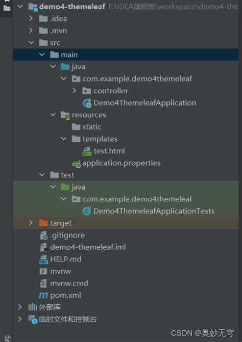 Springboot 学习笔记（六）spring Boot项目结构介绍springboot项目文件结构 Csdn博客