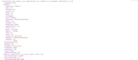 Javascript Обращение к элементу массива Jquery Stack Overflow на русском