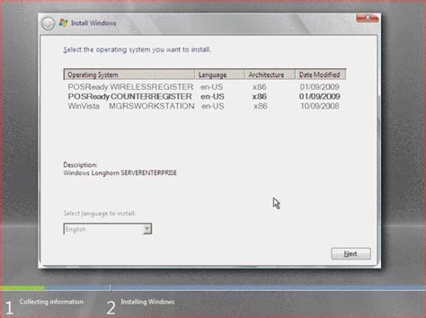 Windows Embedded 2009 Posready Multi Generousswing