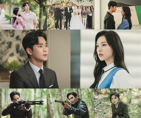 김수현♥김지원 3년차 워너비 부부의 은밀한 속사정 눈물의 여왕