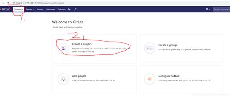 sourcetree从gitlab服务器克隆与推送代码 sourcetree克隆gitlab csdn博客