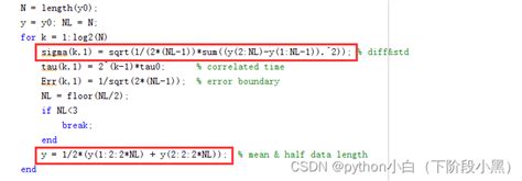 Allan方差定义与计算方法简介 Csdn博客 Allan方差定义与计算方法简介 Csdn博客