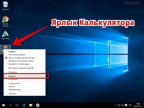 Как добавить программу в автозагрузку Windows 10 Возможности Windows 10 — Windows 10 как