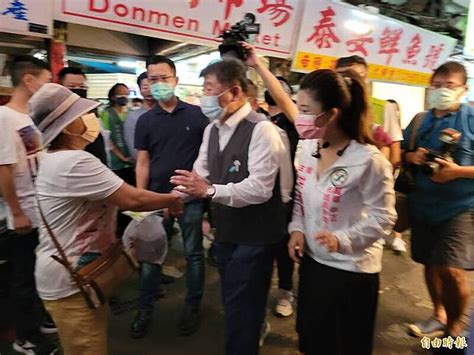 教育局長為黃珊珊站台 陳時中：尊重他的政治選擇跟判斷 自由電子報 Line Today