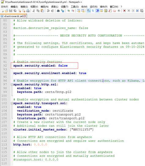 Windows 安装 Elasticsearch